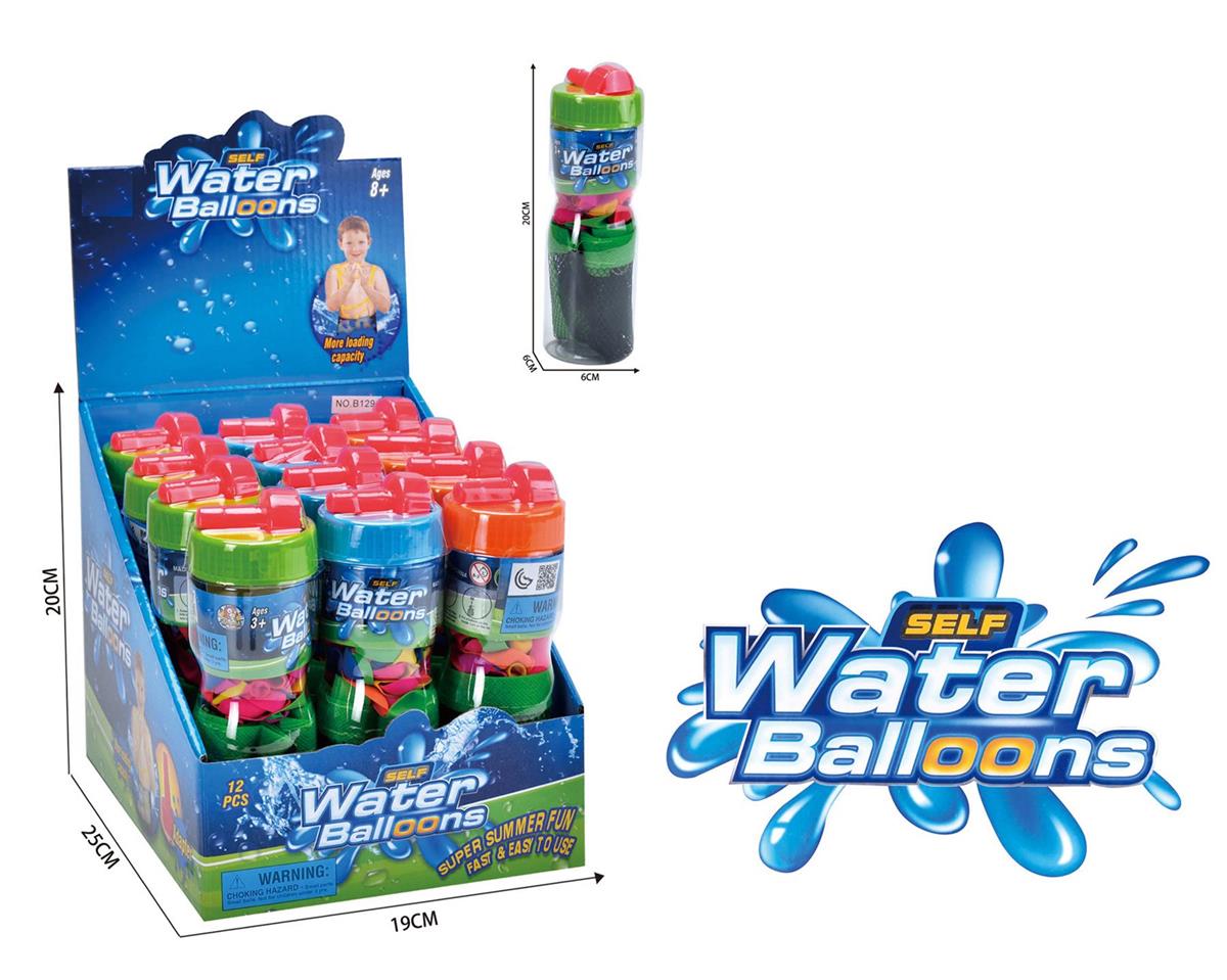 Sunny Days 50pc Water Bomb Balloons in tube – Aiton Drug Co